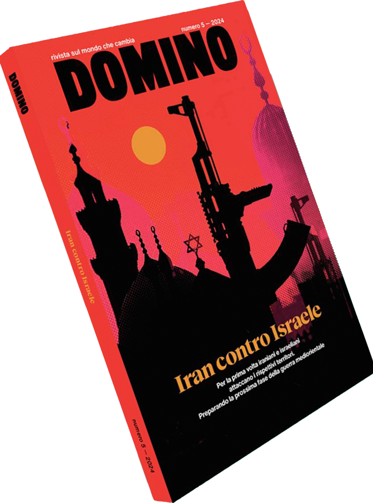 Shop - Rivista Domino